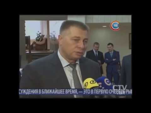 Конференция ЕАЭС в Гродно: условия бизнеса внутри экономической пятерки должны быть равными