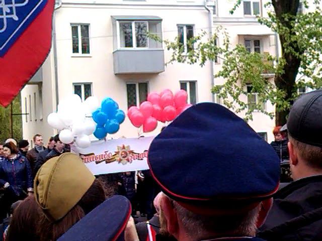 9 мая 2017 кашира