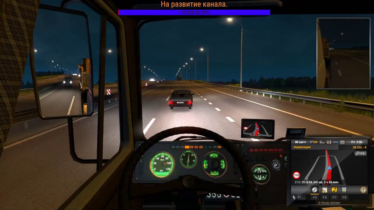 ETS 2: ProMods 2.15 + RusMap 1.7.1 + Юг России 6.0: прохождение карьеры.