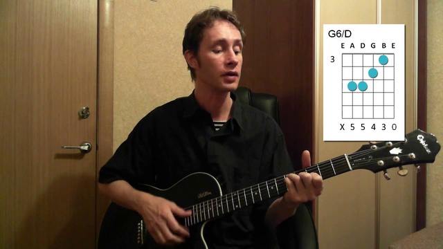 Что такое осень - ДДТ разбор на гитаре