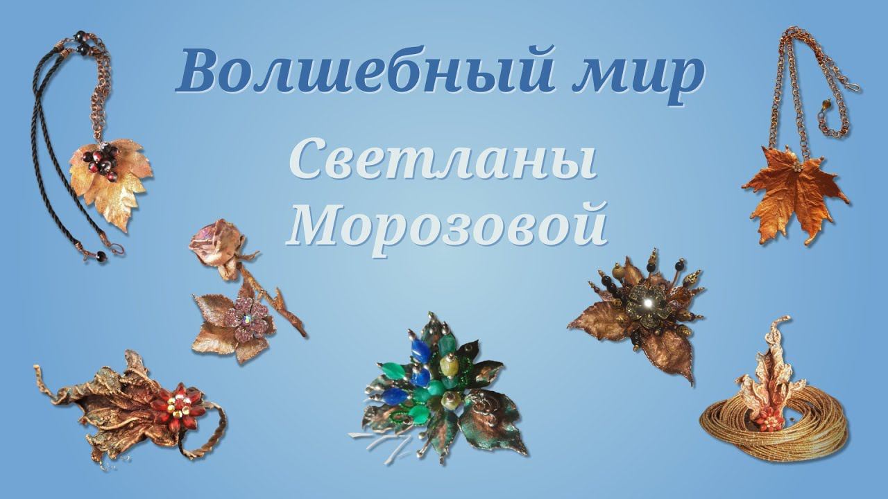 ДЗ_СА_2.5 Добавление текстуры на объекты