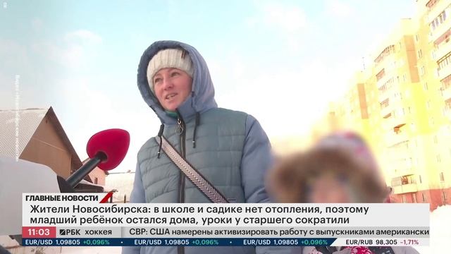 Кипятком затопило улицы Новосибирска