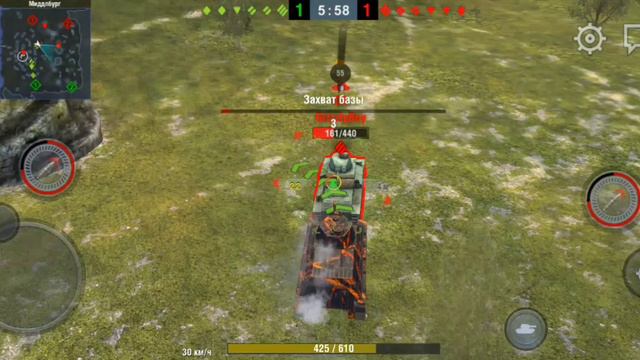 ИГРАЕМ В ТАНКИ БЛИЦ 2 СЕРИЯ