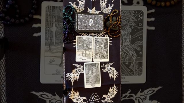 КАРТА ДНЯ/БОГ ФРЕЙЕР #magic #tarot #таро #гаданиеонлайн#nature