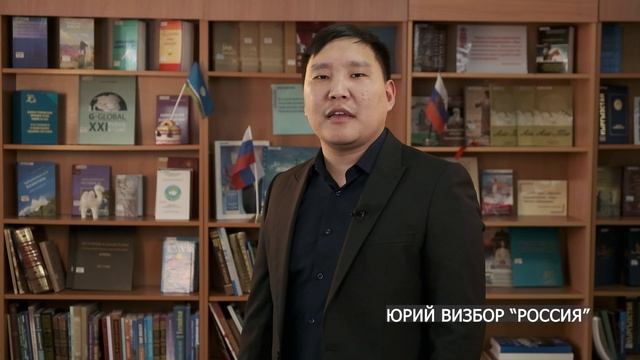 «Россия». Артисты Театра эстрады РС (Я)