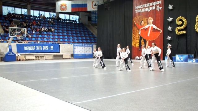 "Nou neim" (без имени).