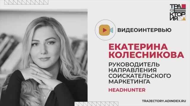 Почему сегодня нужно развивать soft skills