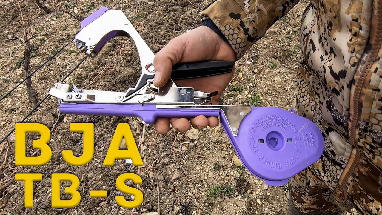 Тапенер BJA TB - S