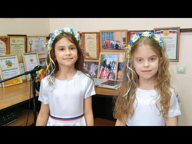 Афанасенкова Вероника и Меланич Арина