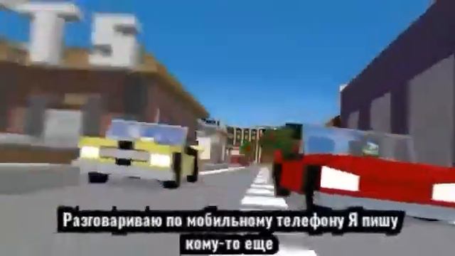 "Psycho girl 16" на русском (Minecraft animation)