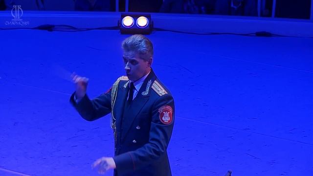 «Александровская песня», солисты — Алексей Скачков и Роман Валутов, февраль 2021