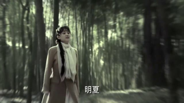 Девушка-демон 1 сезон 7 серия