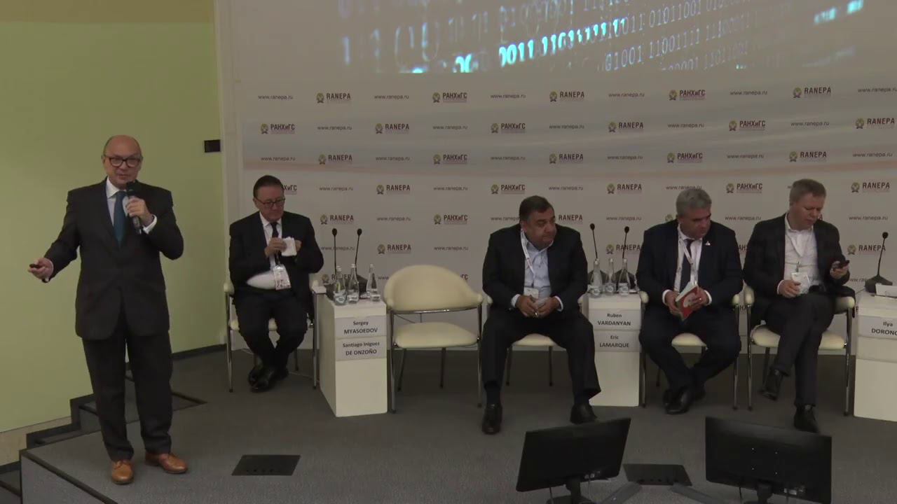 Близок ли конец классических бизнес-школ?