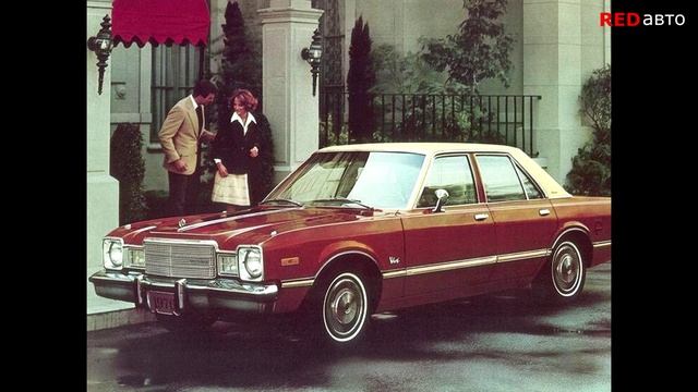 Dodge Aspen & Plymouth Volare. "Братья по несчастью"