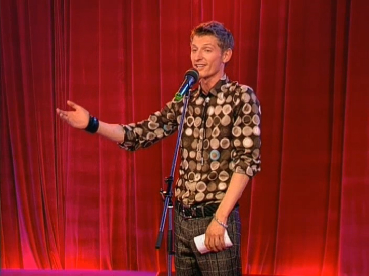 аватар персоны