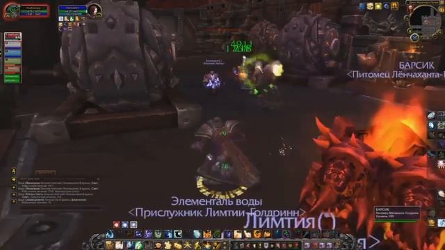 Основные термины ч.4