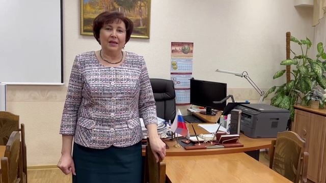 Поздравление с Днем защитника Отечества от Школы № 36