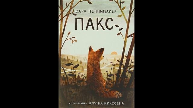 Добрые истории о щенках и собаках