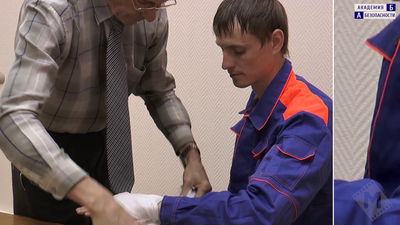 Местное охлаждение и наложение первичной повязки при термических ожогах