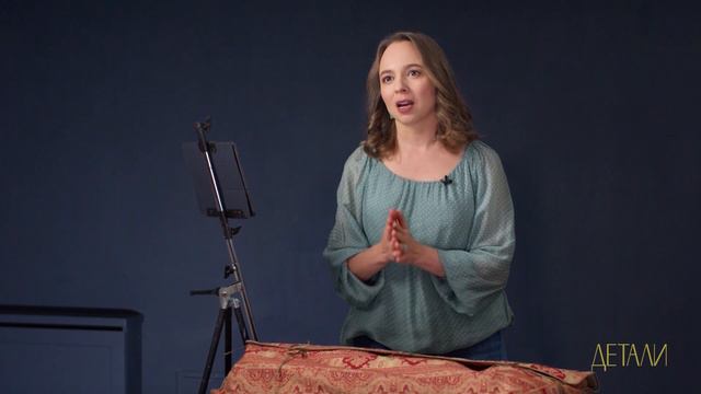 Анонс: Анна Пронская о курсе "Ткани в ДЕТАЛЯХ"