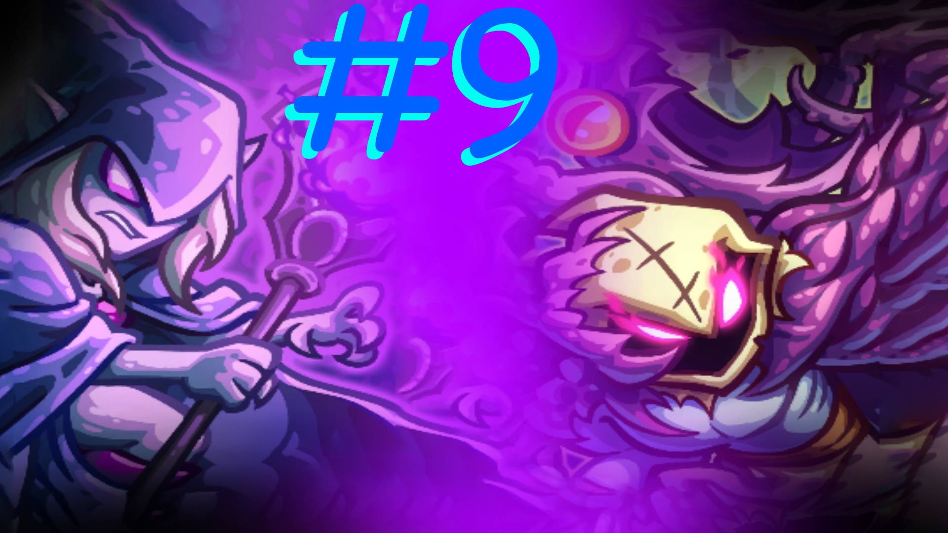 kingdom rush alliance#9 - Плохие парни