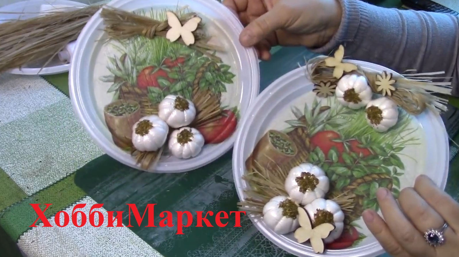 Обережное панно с чесноком на кухню своими руками. ХоббиМаркет#18выпуск (720p).mp4