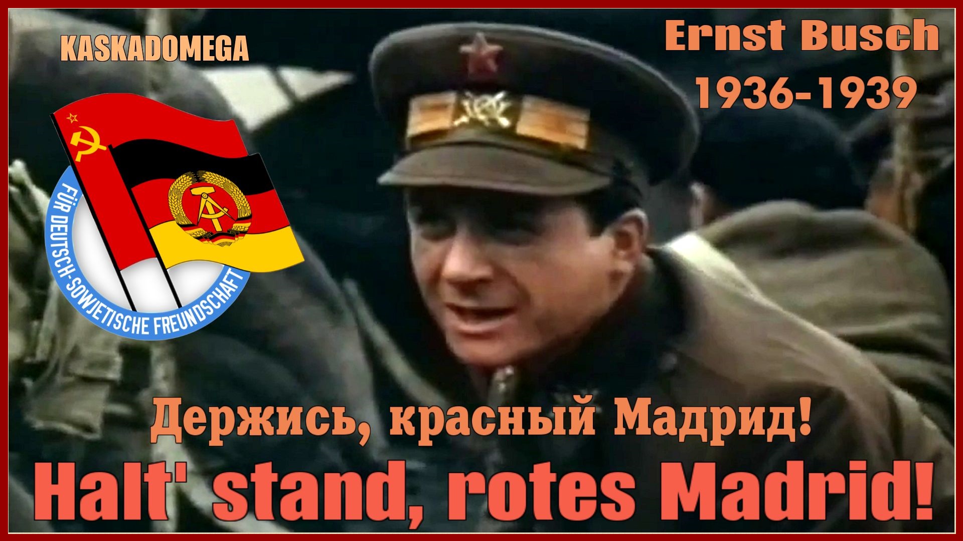 Держись, красный Мадрид! / Halt' stand, rotes Madrid! (1936-1939)
