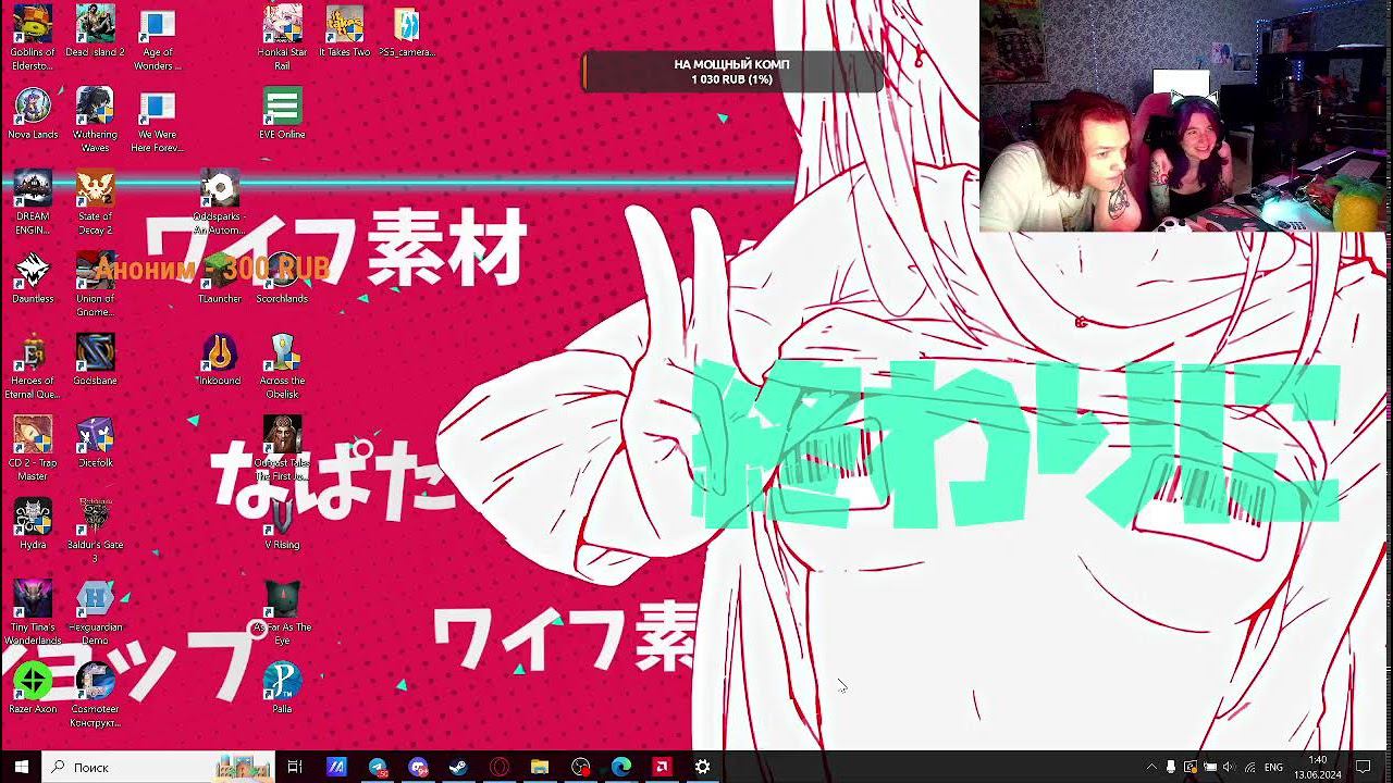 Допроходим It Takes Two 5