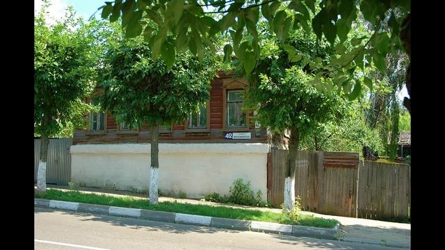 Серпухов Город ч1