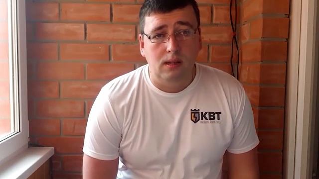 Вопрос-Ответ КВТ (FAQ). Выпуск 3