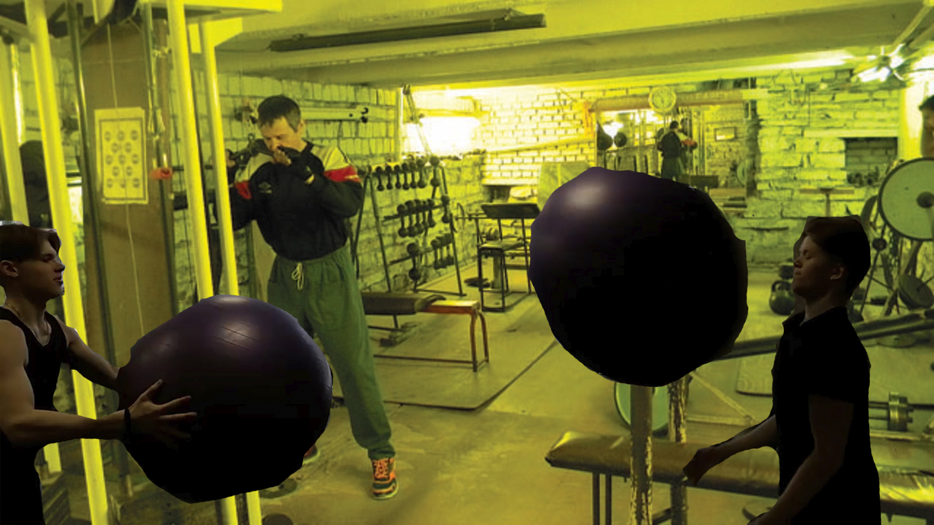 Глава 7 : Мяч