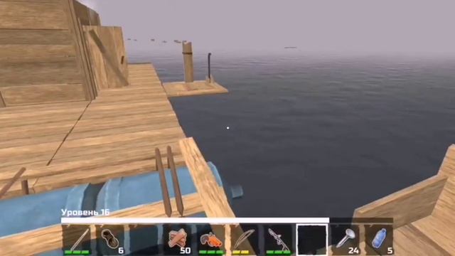 Survival & Craft - #4