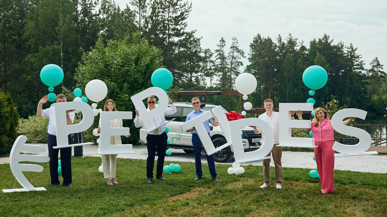 Лучший в своем деле: поздравляем лидера Peptides!