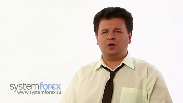 Основы анализа биржевых цен. Урок 1-1. Обучение от форекс (forex) до крипто (crypto)