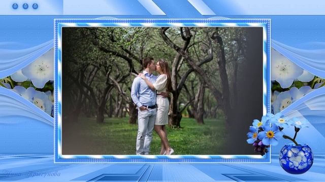 Для нас двоих .mp4