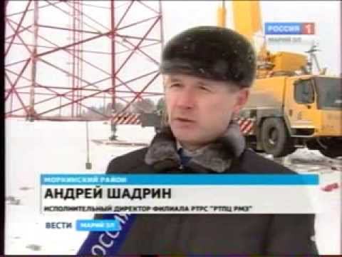 РТРС построил в Моркинском районе республики новую башню ЦЭТВ