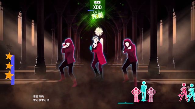 Just Dance China - Xiao Chou