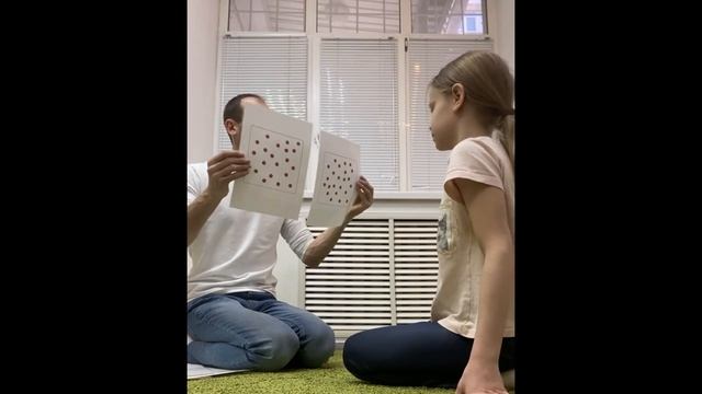 Распознавание количества. Тренируемся!