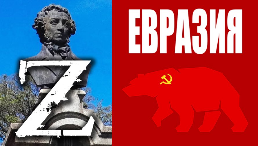 ЗНАК Z ПОЯВИЛСЯ НА ПАМЯТНИКЕ ПУШКИНУ В ДНЕПРОПЕТРОВСКЕ. 
#пушкин #путин #днепропетровс #новороссия