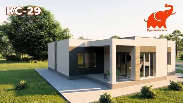 ВИЗУАЛИЗАЦИЯ К ПРОЕКТУ КС-29.mp4