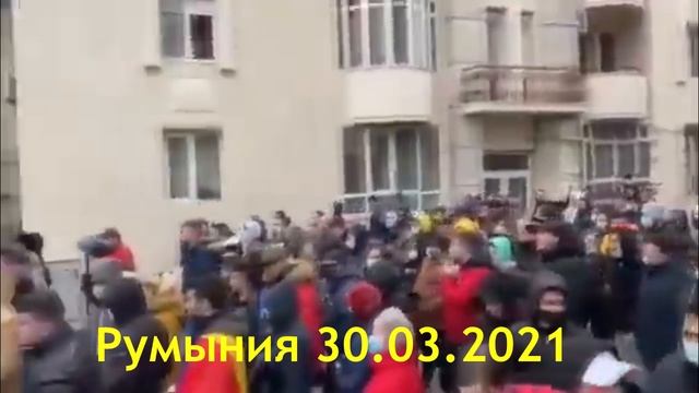 #политика #новости #новинка
Мир сходит с ума? Что происходит с людьми в 2021 году?