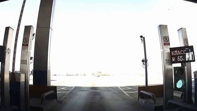 Отпуск.сентябрь  2022.М4(Кисляковское сельское поселение)-М4(Рассветовское сельское поселение)..mp4