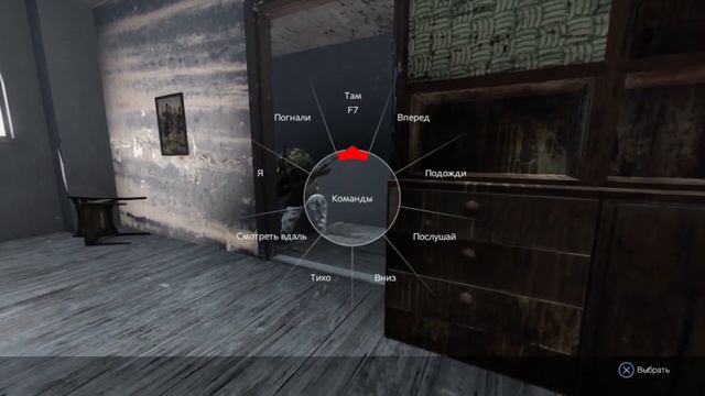 Святые в Ливонии DAY Z ЧАСТЬ ДВА на PS4