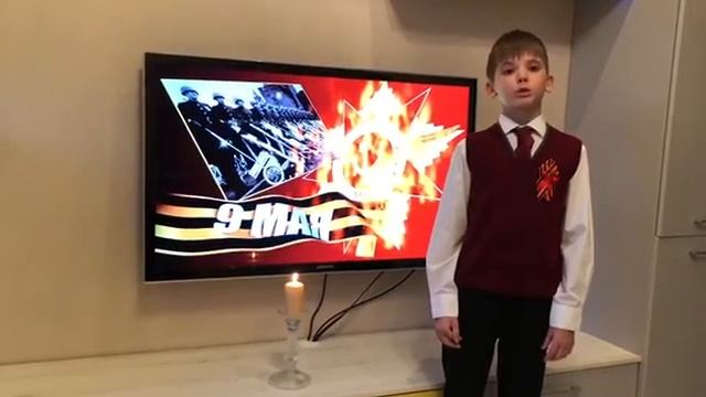 Чипсанов Сергей 2В класс #школа4губкинский.mp4