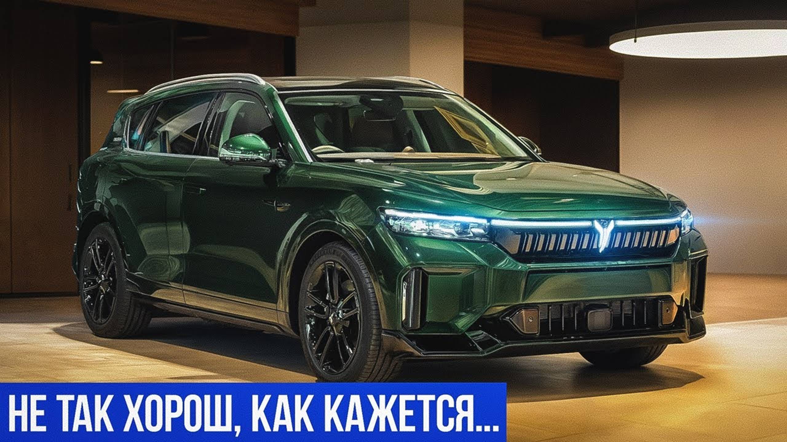 Voyah Free 2024 – Идеальный китаец с подвохом! ВАЖНО узнать…