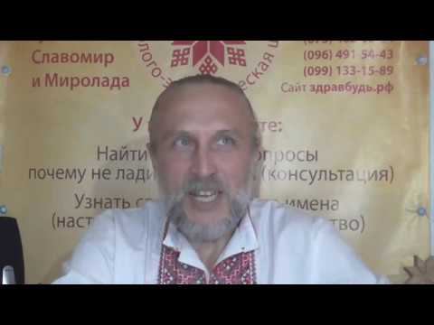 «Крода. Что делать первые 3 дня после смерти человека» (качество+)
