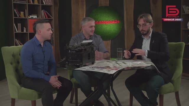 Прямой эфир I Бумажная пресса: быть или не быть