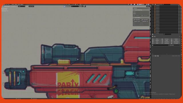 02 Pringles #hardsurface blender 3d