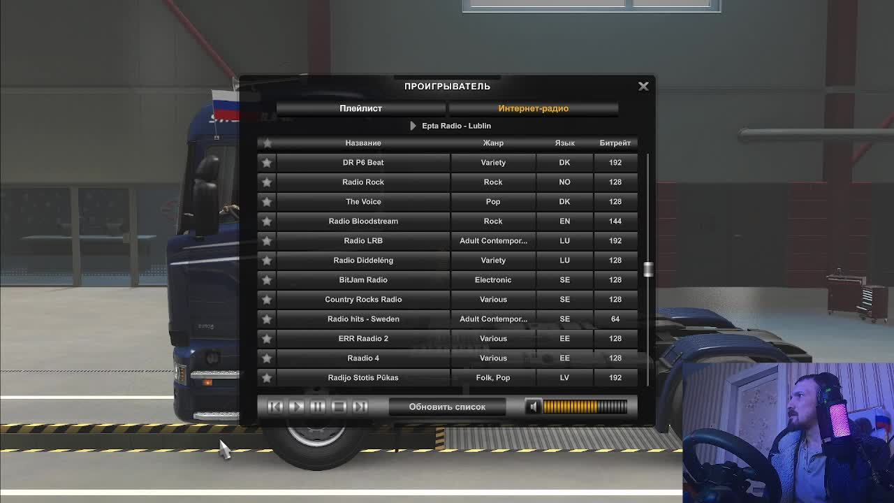 ЗАХОДИ, ГОСТЕМ БУДЕШ? ПРОСТО СТРИМ