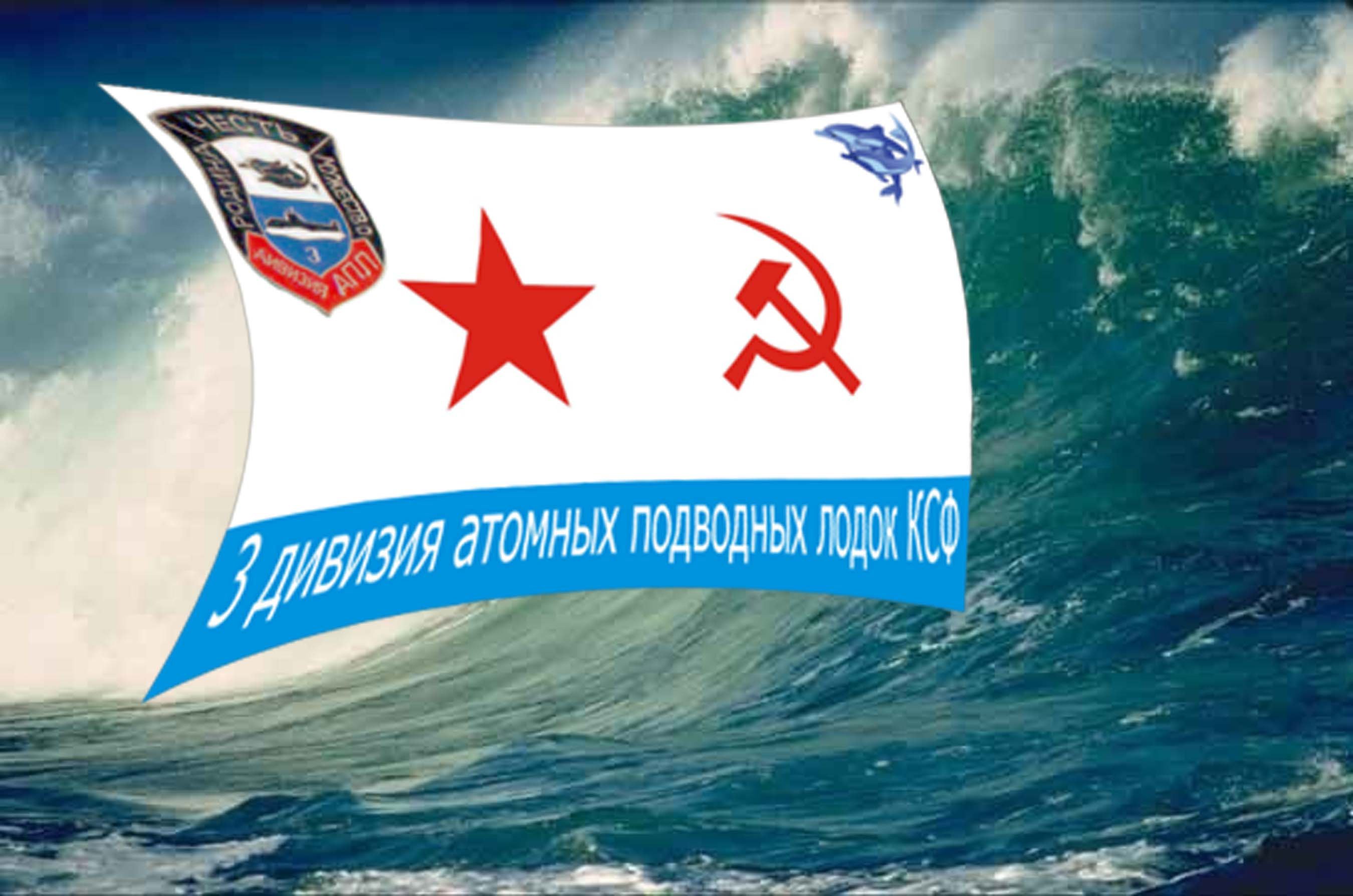 Хроника юбилейных мероприятий - 2021. Фильм третий. Часть 1.